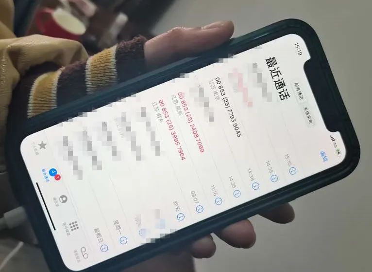 妻子刚接到老家男子来电，民警就上门了！竟是丈夫