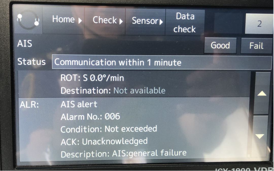 外轮船员误操作？AIS设备变成“睁眼黑”！