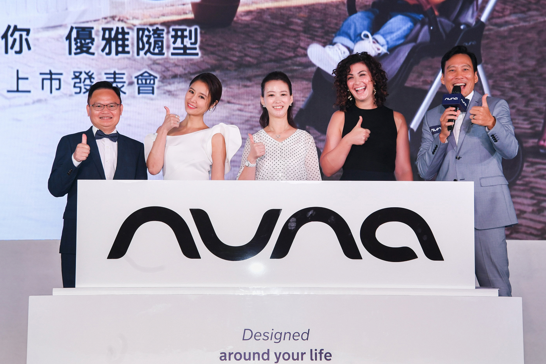 Nuna 2020携手林心如掀起新热潮