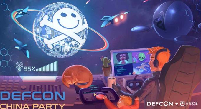 DEF CON CHINA Party 3月20日揭幕：首次采用全VR
