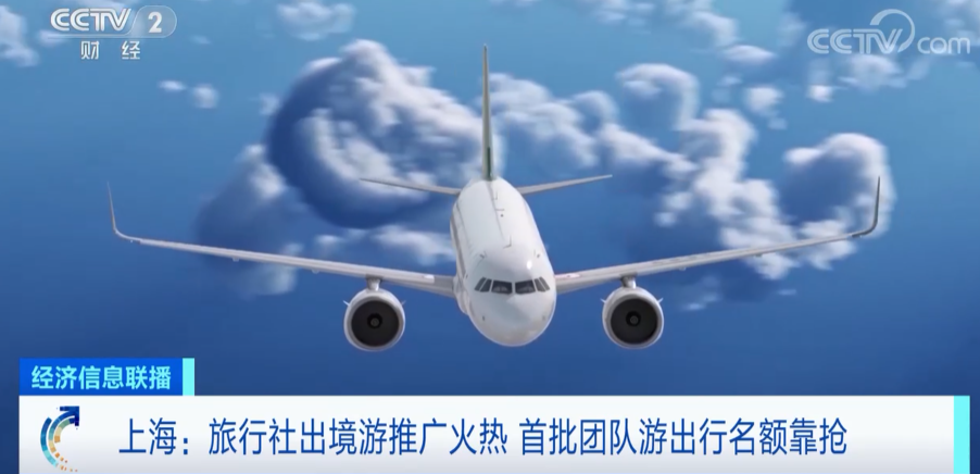 今天开始！紧急上架！有人守到凌晨：全抢光了