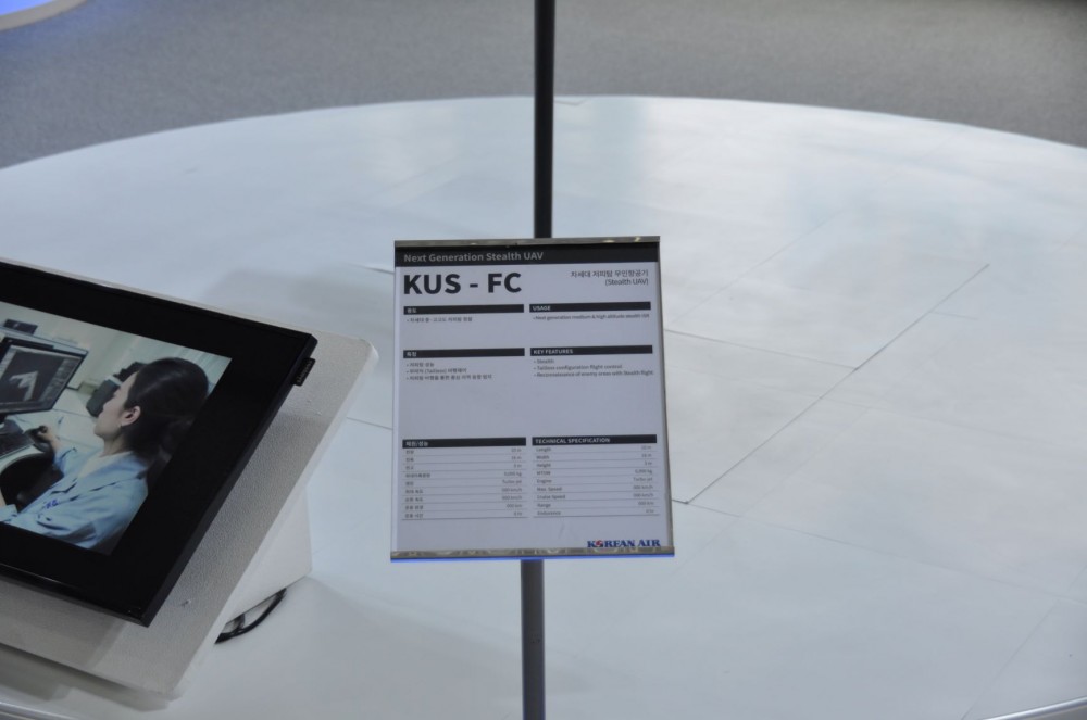 韩国防务展多款自研无人机亮相 隐形无人机亮相