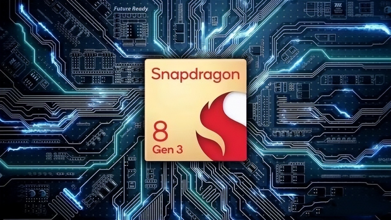 高通骁龙8Gen3跑分及规格曝出