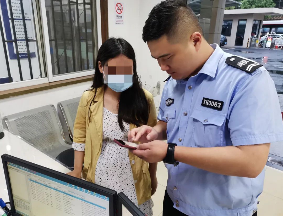 孕妇拎着一袋现金越想越怕：一环扣一环，真的太坏了！