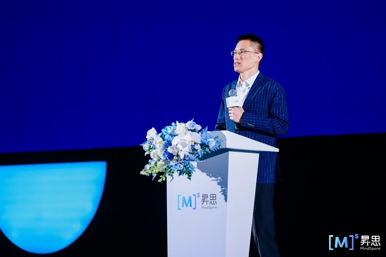 昇思MindSpore AI框架下载量超1300万