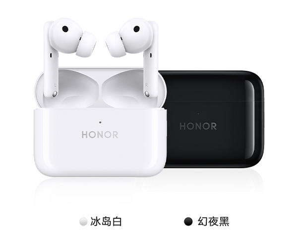 荣耀发布Earbuds 2 SE：综合续航达32小时