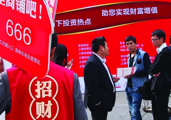 银行理财收益 翘尾”难以持续