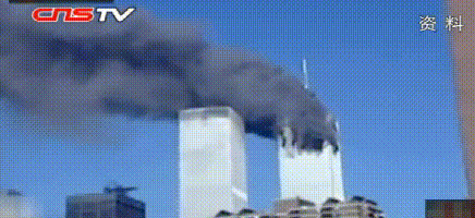 “9·11”十九周年：当历史叠进现实，美国的梦魇重演……