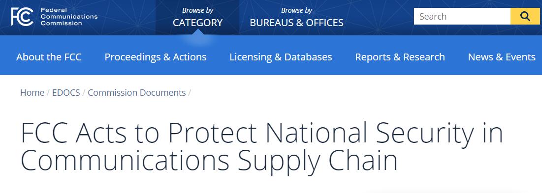 美FCC通过价值19亿美元替换华为中兴设备最终计划，华为声明回应！