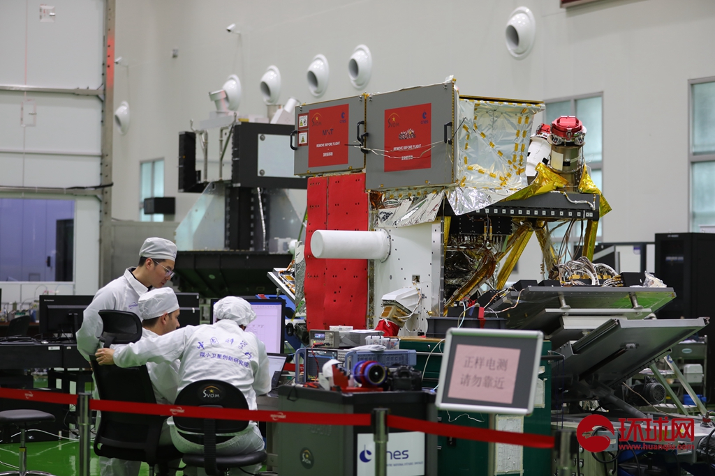 十年磨剑将成锋——《环球时报》专访中法SVOM卫星中方研发团队