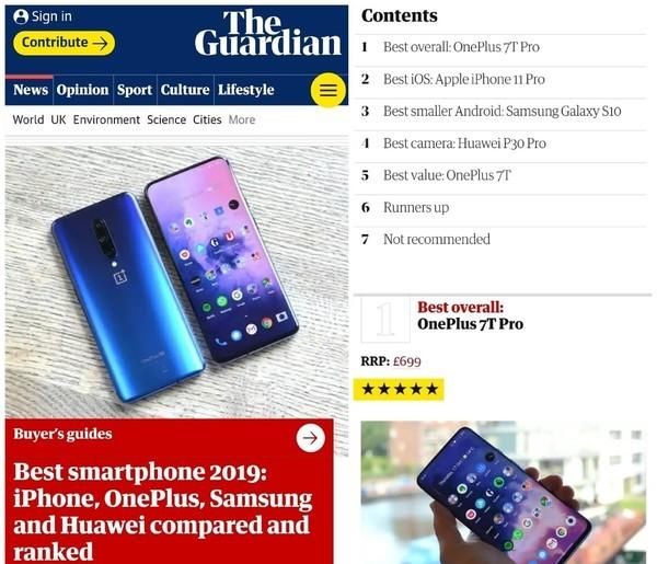 好产品自然会发光，一加7T Pro获权威外媒盛赞