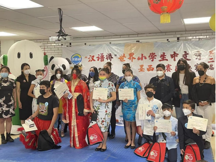 墨西哥城孔子学院举办第二届“汉语桥”世界小学生中文秀墨西哥赛区决赛