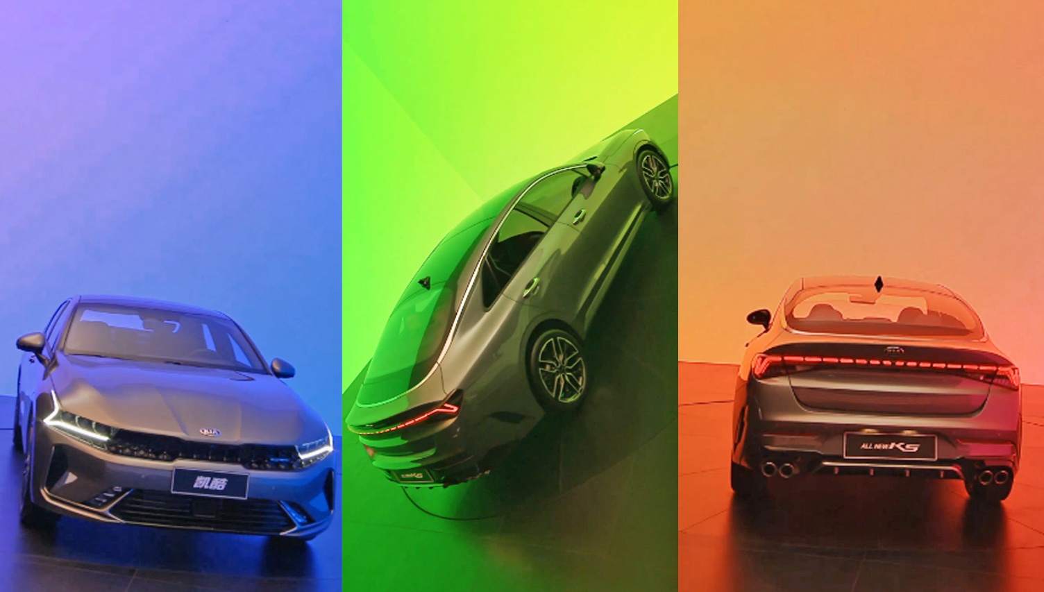 首创CVVD 起亚全新K5凯酷搭载的新技术不止这些