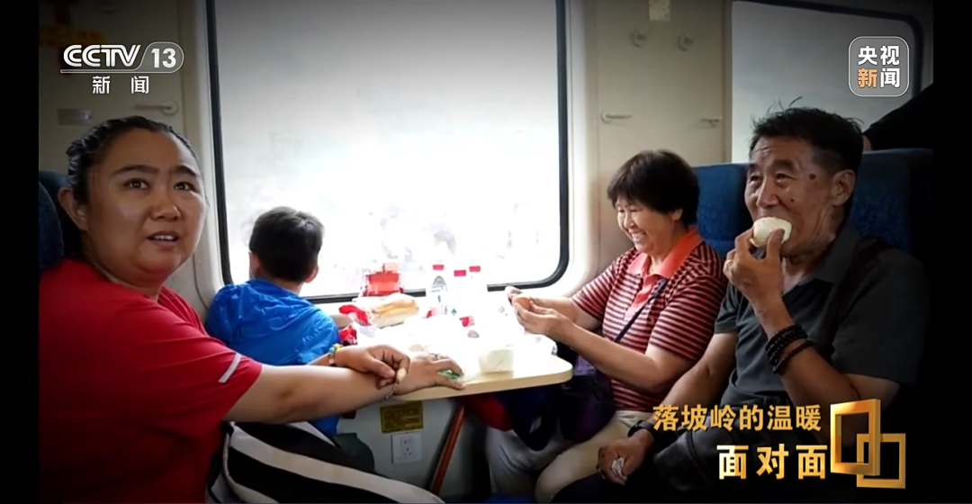 K396次105小时“脱险”纪实，细节太震撼！