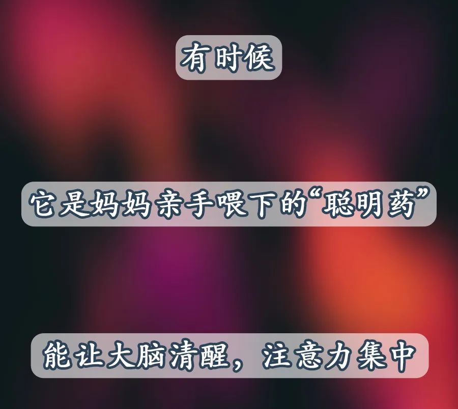 毒奶茶盯上年轻人,每一口都让你离死亡更近