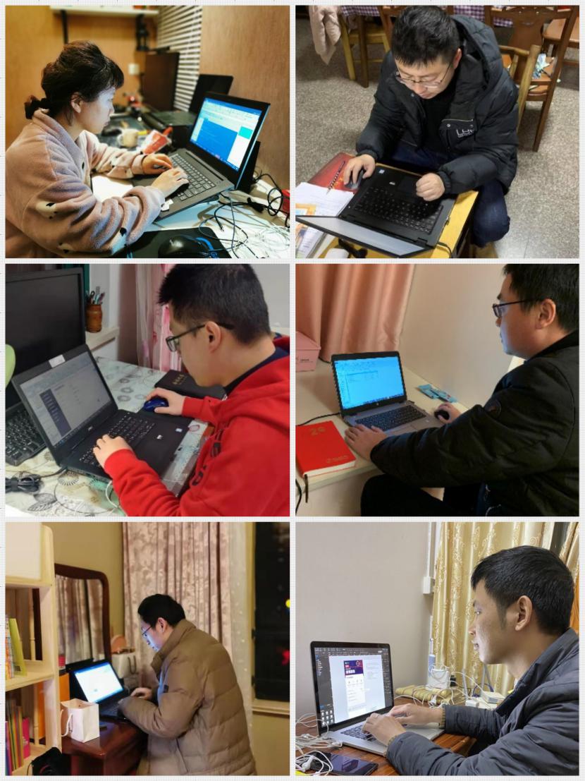 360公司打造智慧疫情防控产品