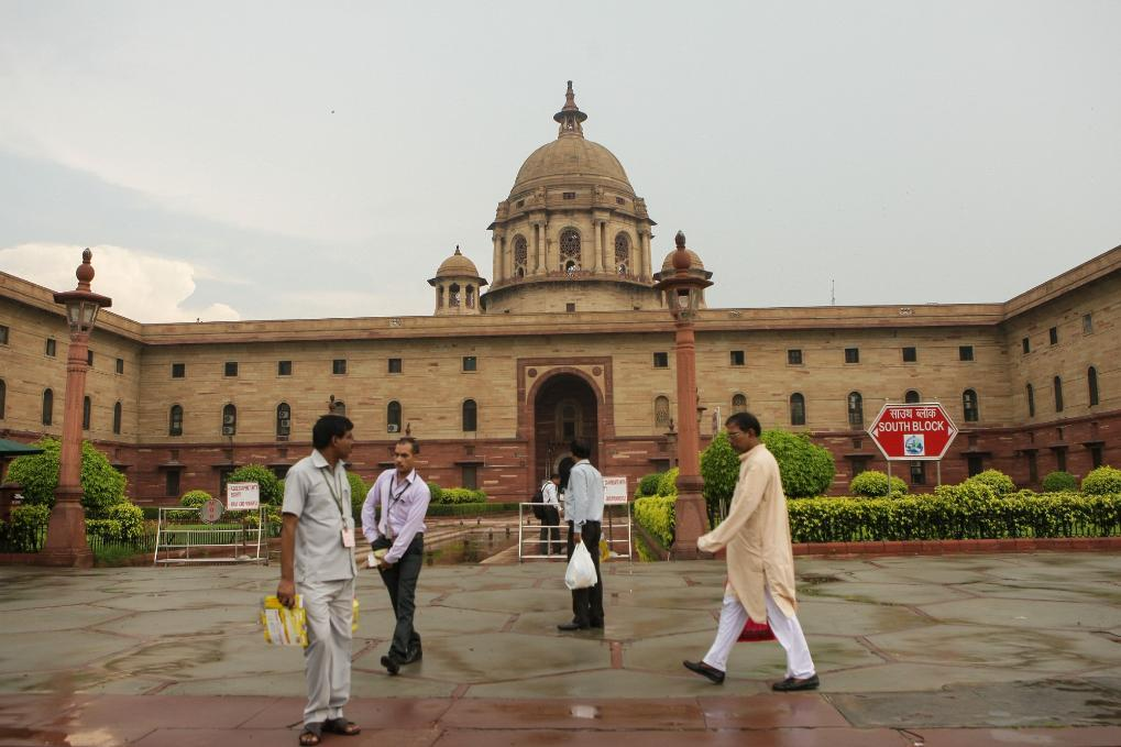 印度外交部发声明：不赞同瑞士乌克兰问题会议发表的任何公报，解决冲突需双方接触