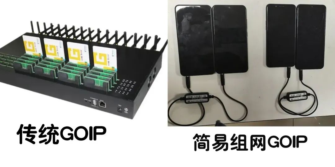 抓3人！义乌公安严打……